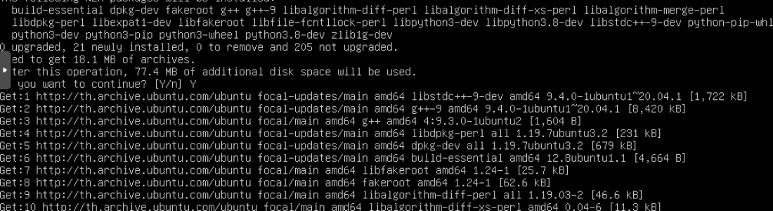 การเปลี่ยน mirror ของ Ubuntu – Binary Line